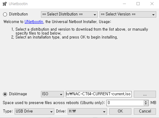 Create a Bootable USB Drive — Genian Documentation documentation